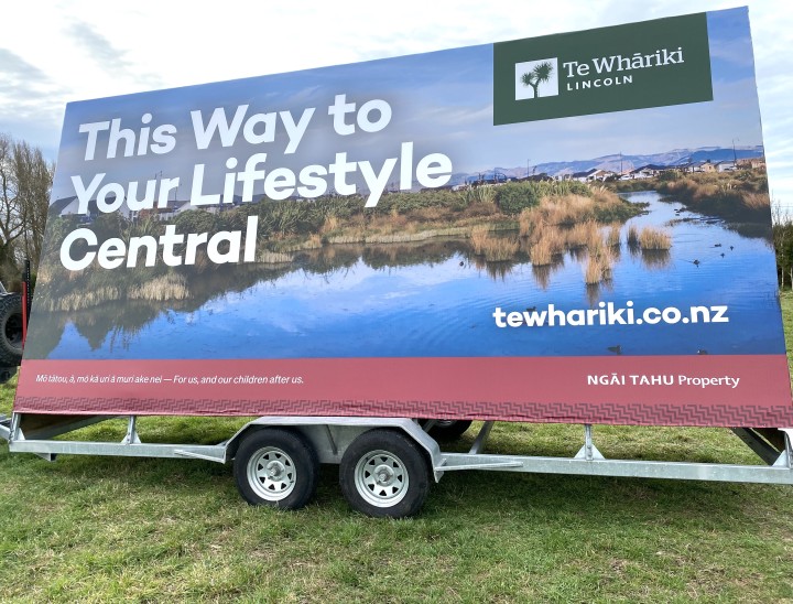 Trailer | Roadside Billboard Advertising - Pop Up Ads